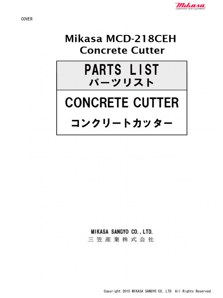 Mikasa MCD-218CEH Concrete Cutter | PDF | Screw | Nut (Hardware)