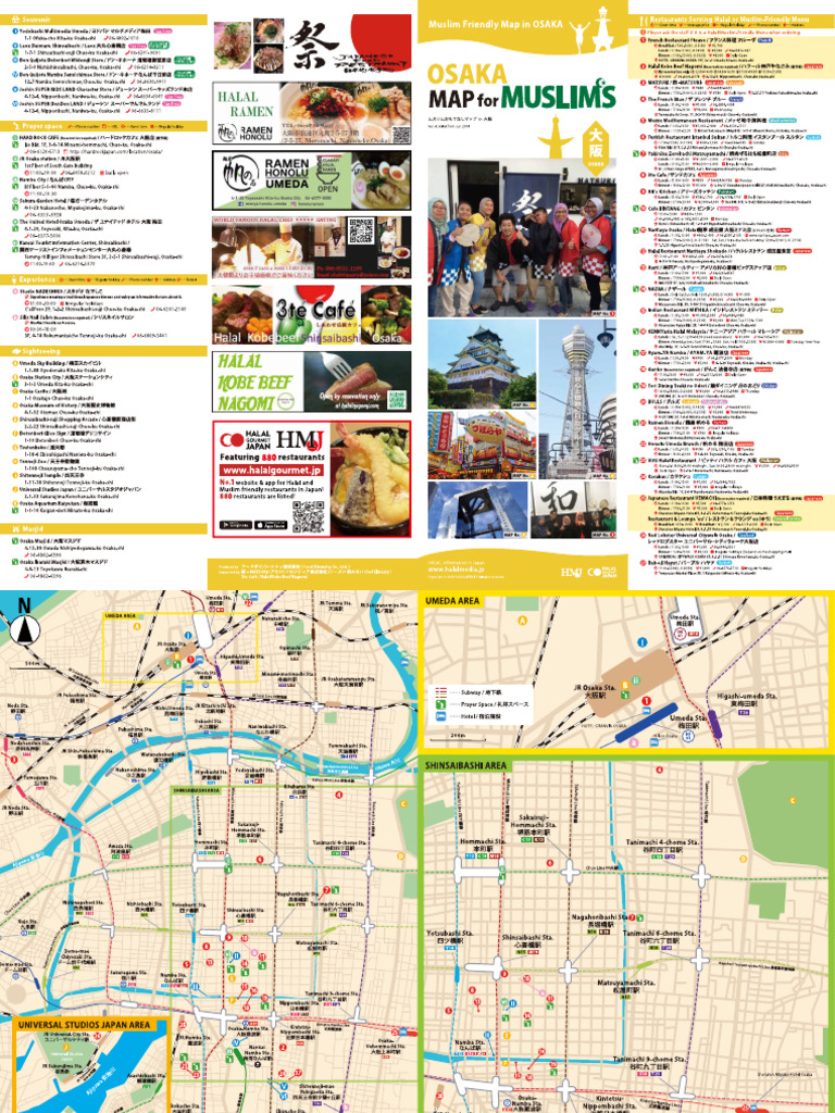 Osaka Map | PDF