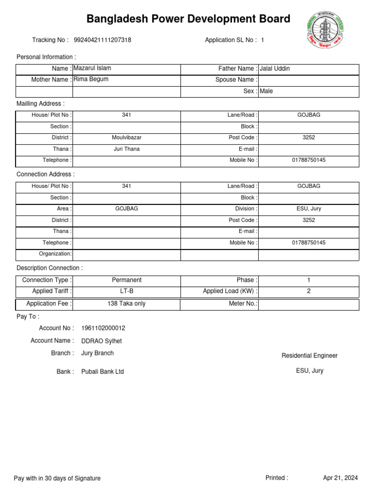 Bangladesh Power Development Board | PDF