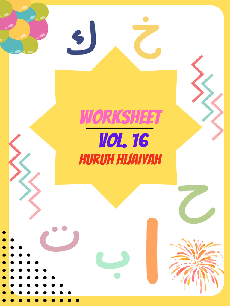 Worksheet Huruf Hijaiyah Vol. 16 | PDF