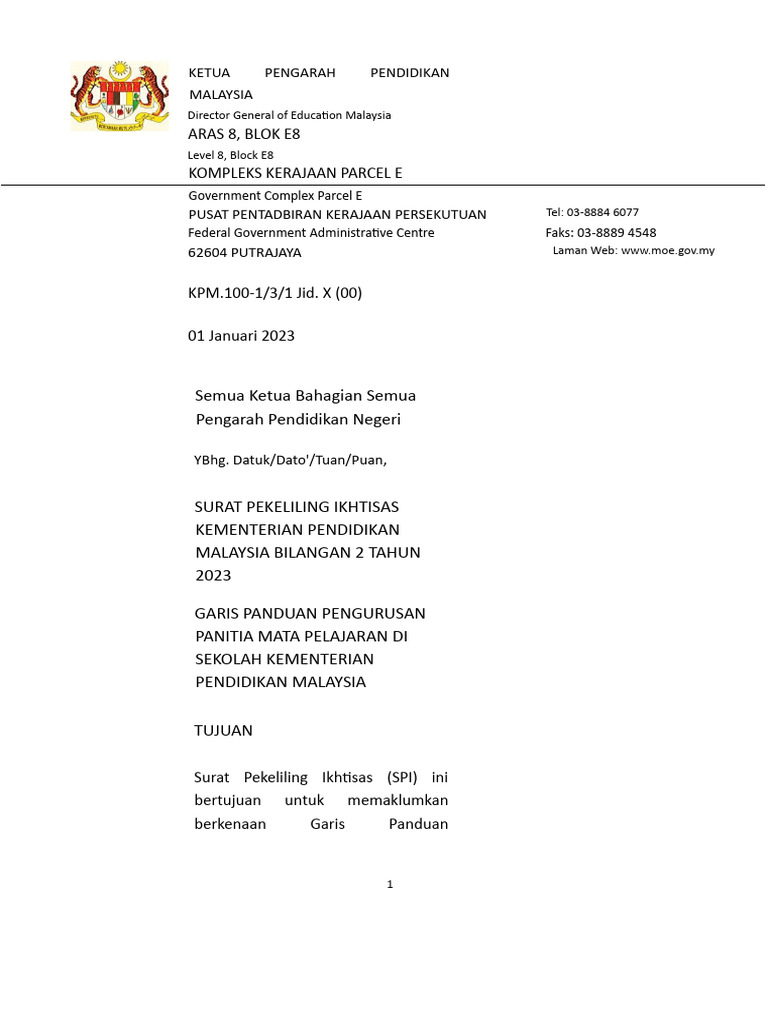 Surat Pekeliling Panitia | PDF