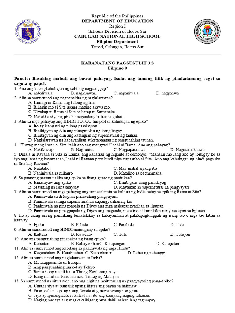 Kabanatang Pagsusulit 3.3 | PDF