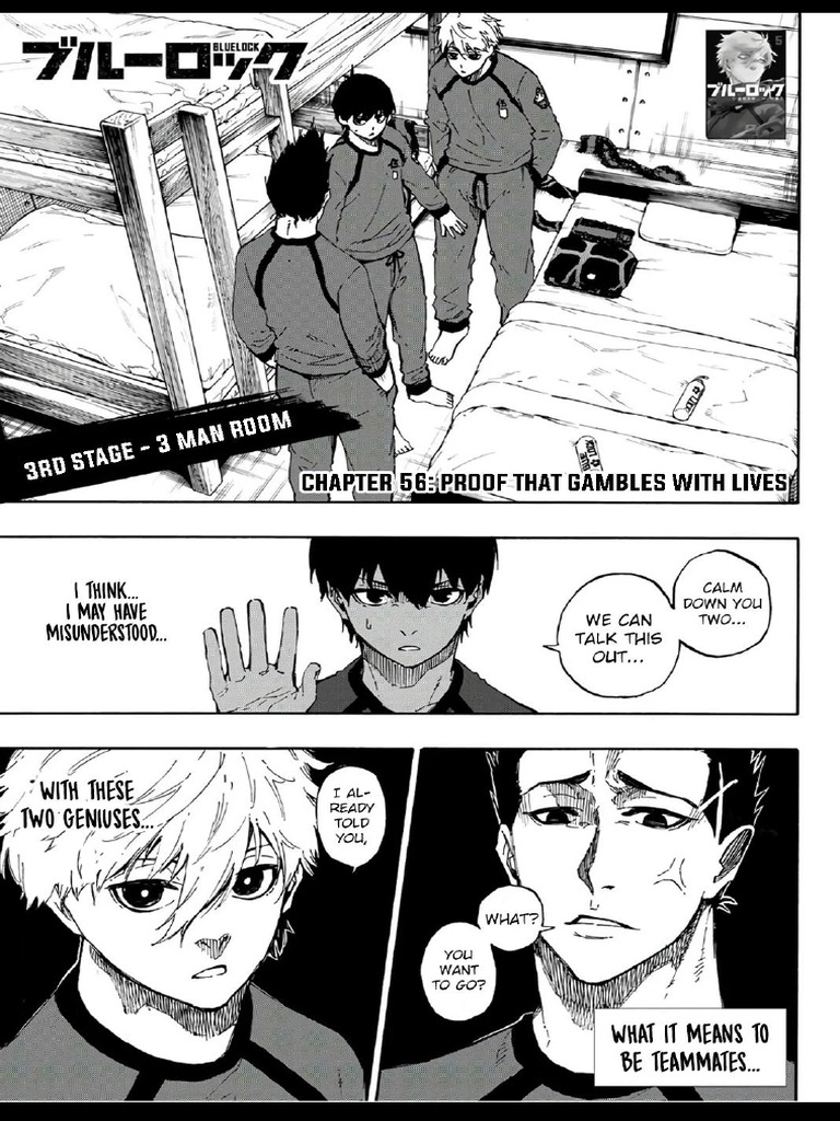 Blue Lock - CH 056 @manga - Gallery | PDF