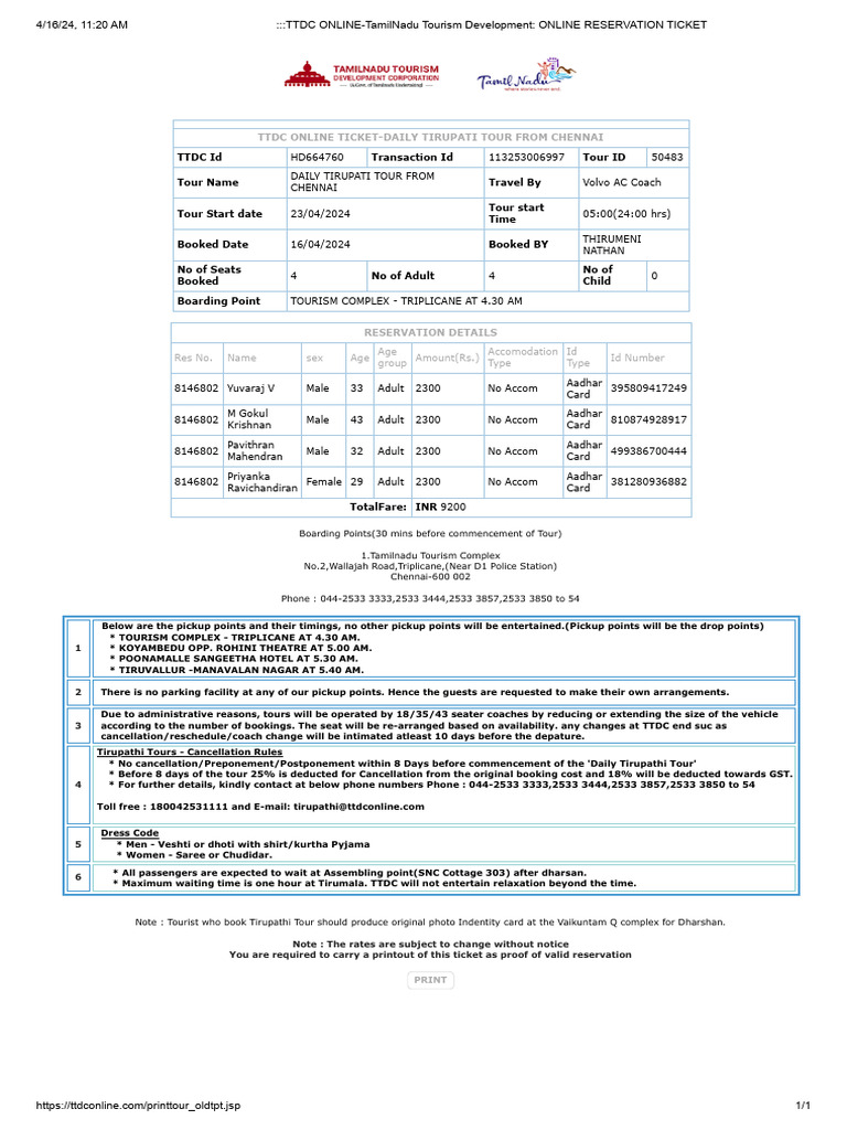 TTDC Online-Online Reservation Ticket | PDF