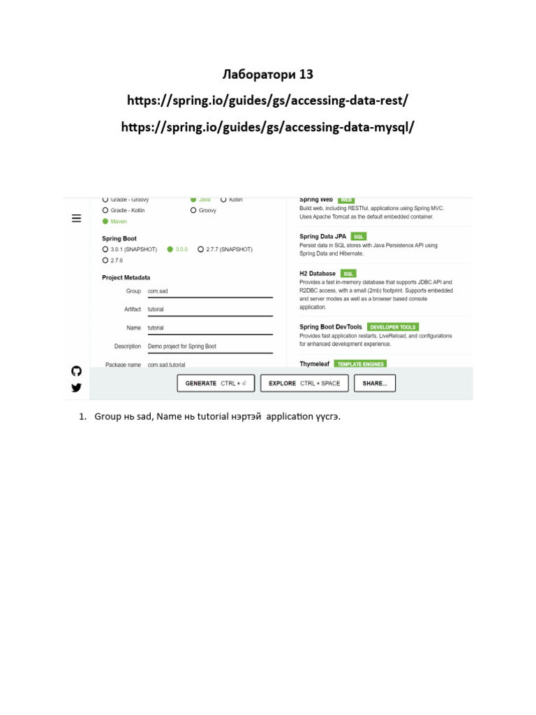 Lab13 | PDF | Computing | Systems Architecture