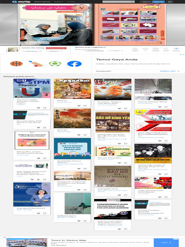 Bahasa Arab Tingkatan 2 - Suriani Che Sulong Flip PDF AnyFlip | PDF