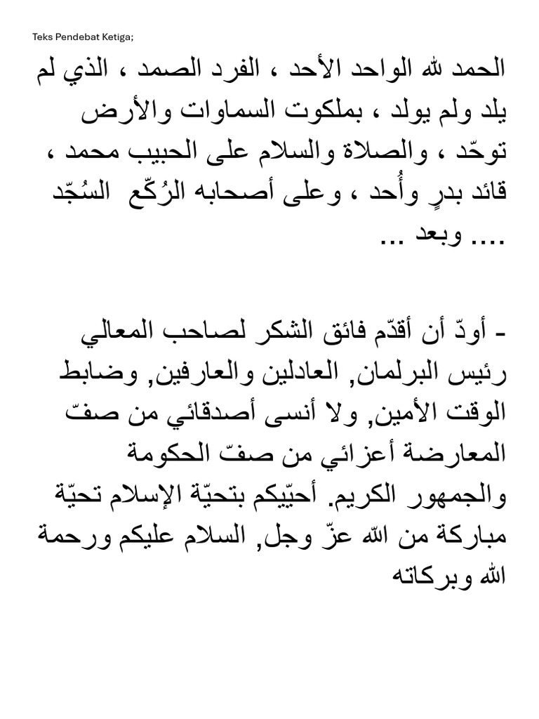 Debat BA - Teks Pendebat Ketiga | PDF