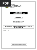 My Role Model AFRIKAANS ESSAY | PDF
