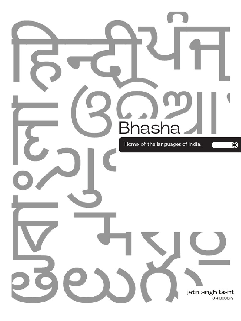 project brief | PDF | Languages Of India | Linguistics