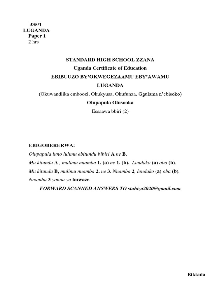 UACE Luganda Paper 1 Guide 2024 | PDF