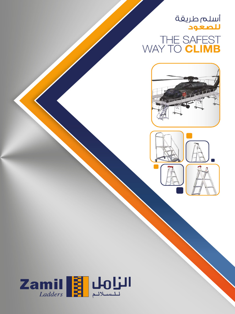 Zamil Ladder Brochure1 | Download Free PDF | Certification | Iso 9000