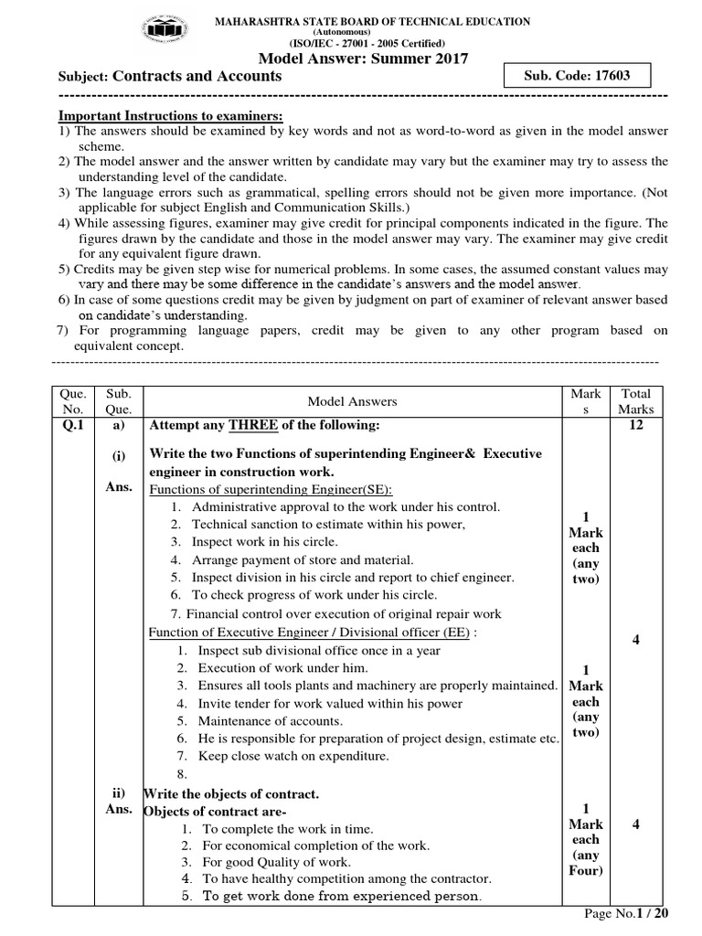 2017 Summer Model Answer Paper | PDF | Specification (Technical Standard) | Employment