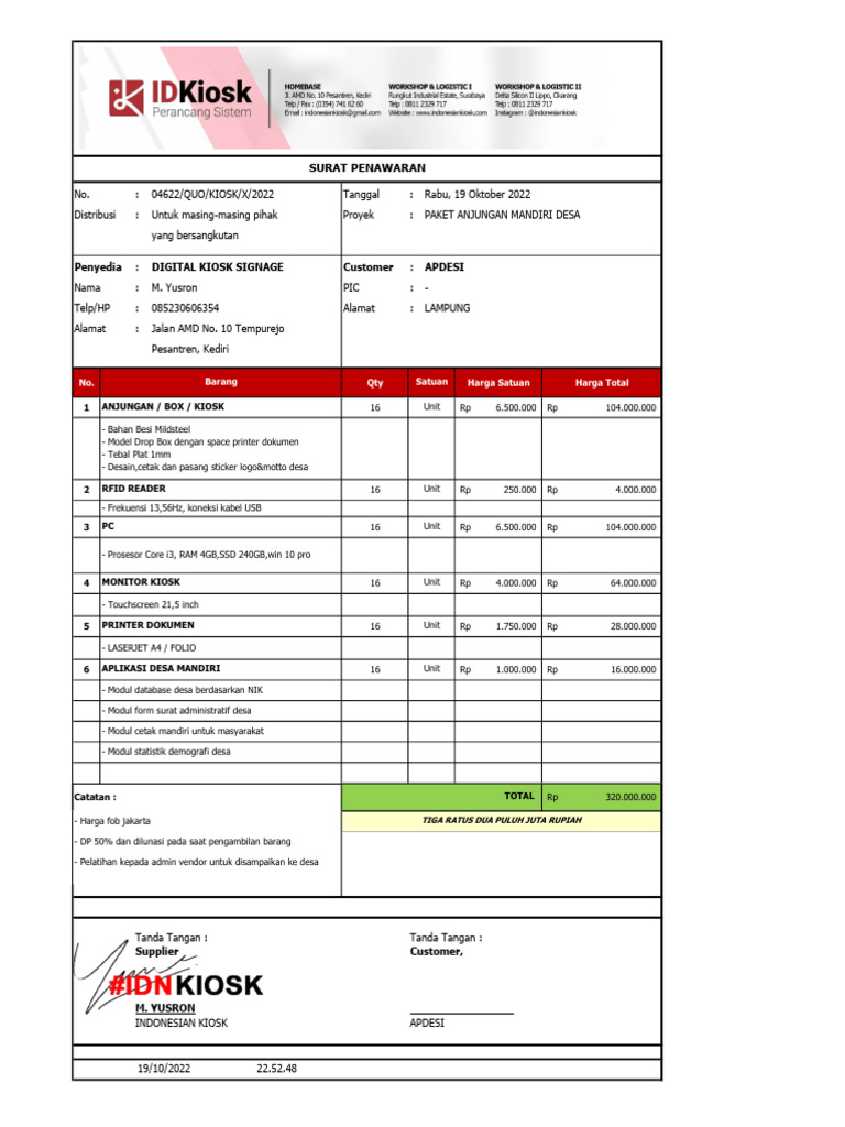 Anjungan Desa Mandiri | PDF
