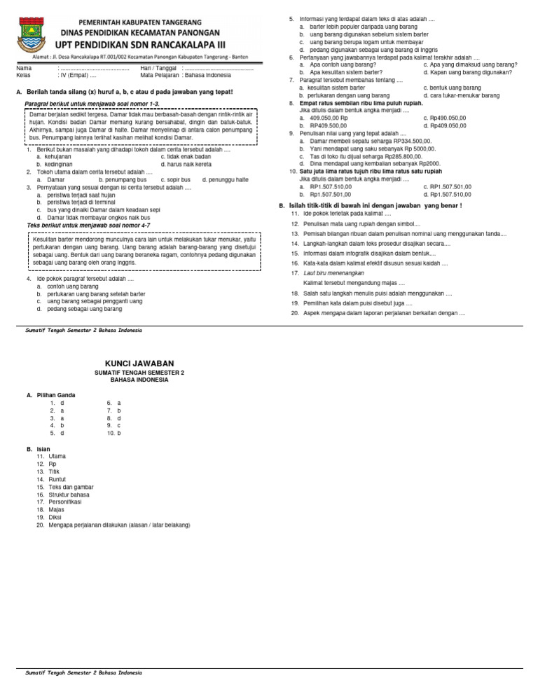 STS Bindo SMT 2 | PDF