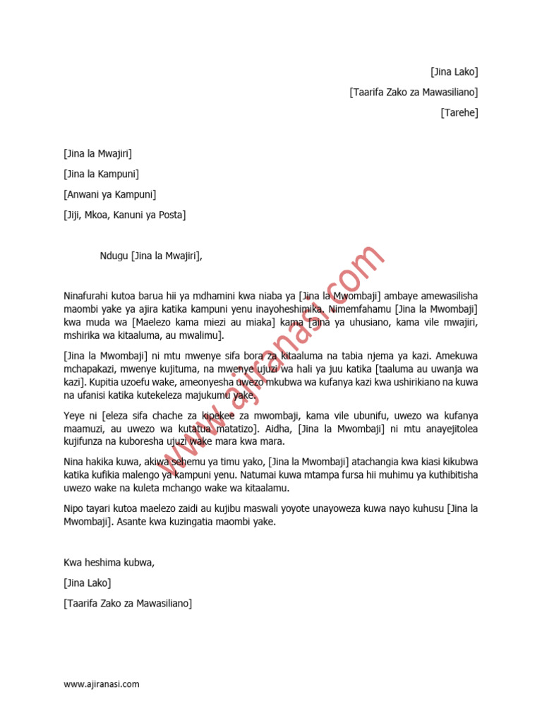 Mfano Wa Barua Ya Mdhamini 1 | PDF