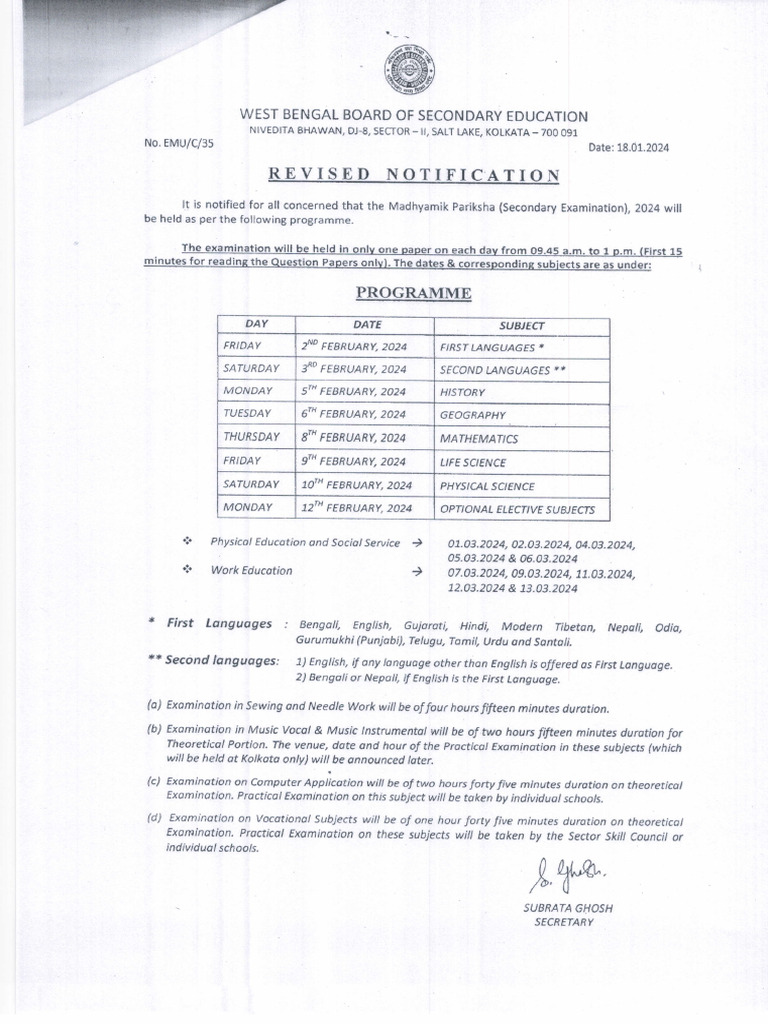 Madhyamik Exam Routine 2024 | PDF | Linguistics | Languages Of India