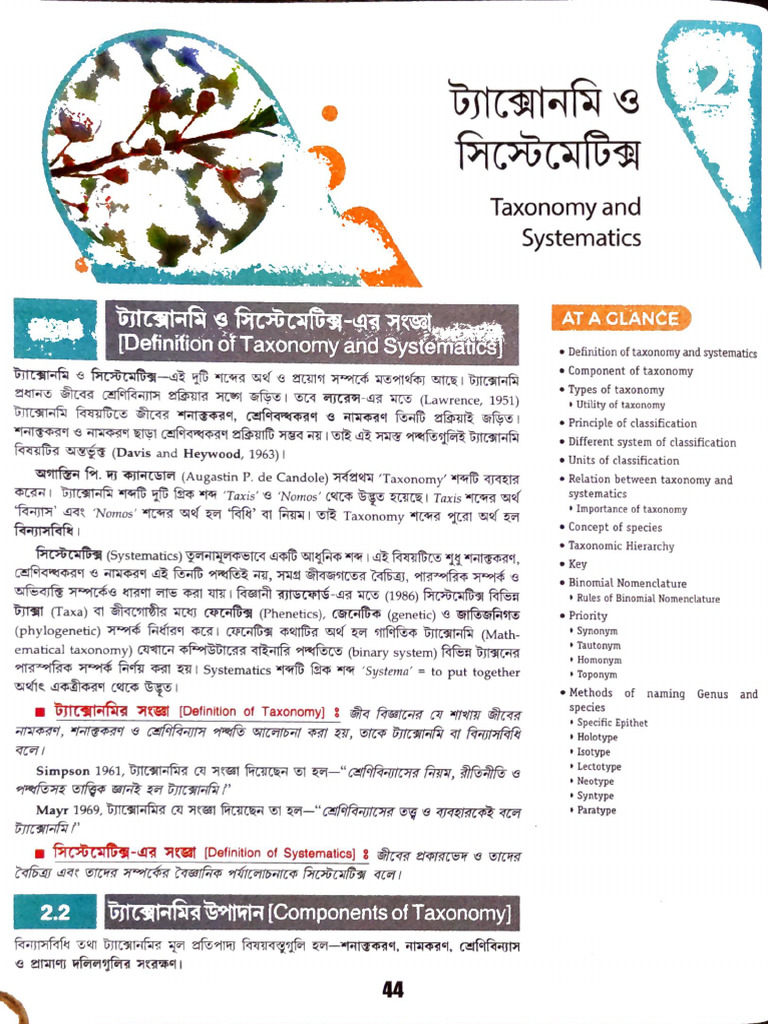 Taxonomy & Systematics | PDF