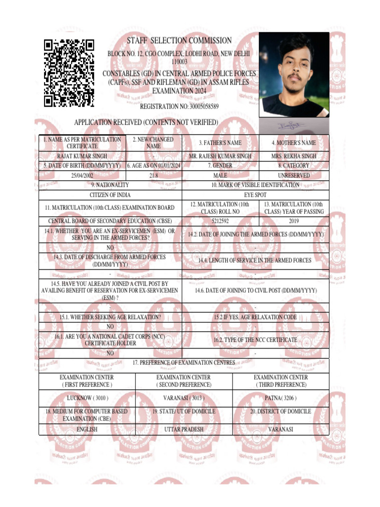 Application Form Draft Print For All | PDF