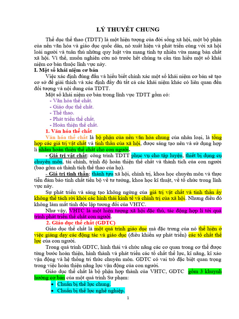GDTC I | PDF