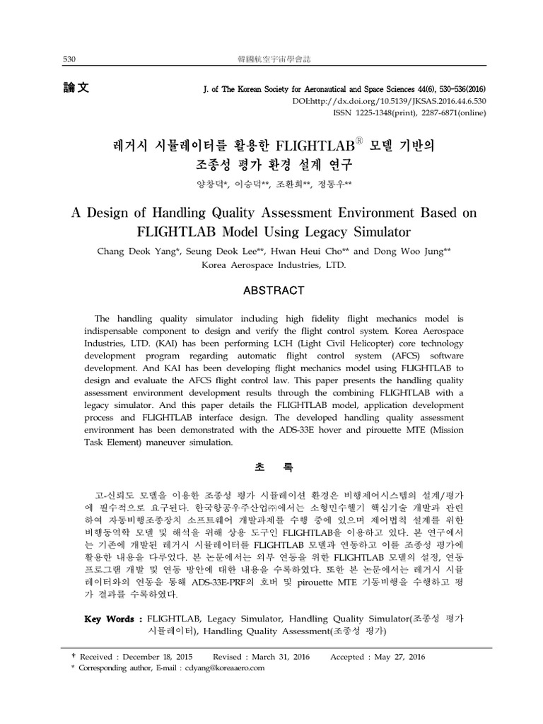 A Design of Handling Quality Assessment Environment Based On FLIGHTLAB ...
