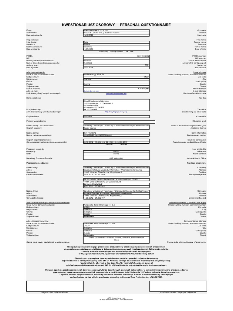 Elvira Firsova Poland Documents For Employee To Complete | PDF