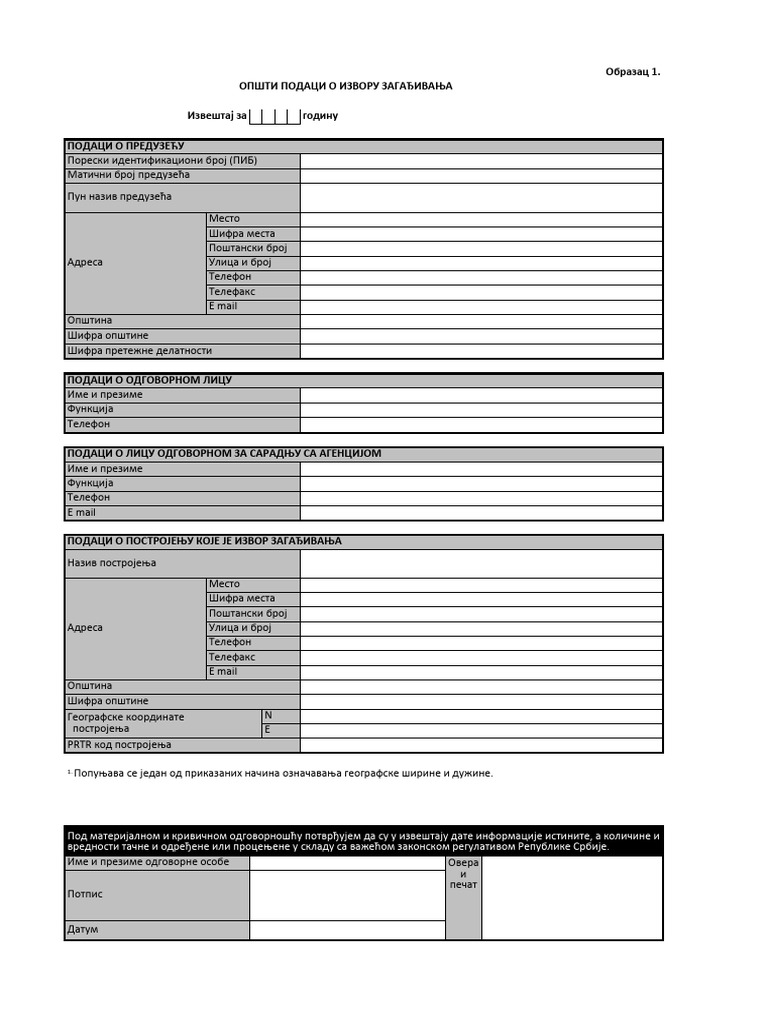 Образац 1 Општи подаци - 1 | PDF