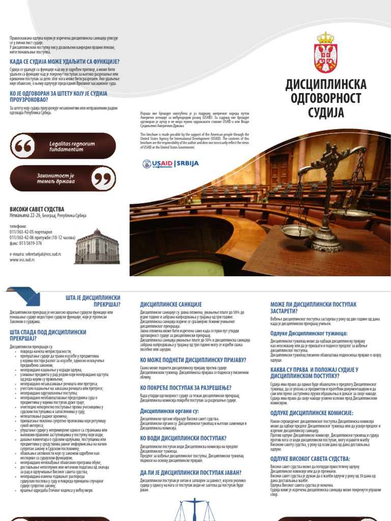 Disciplinska Odgovornost Sudija | PDF