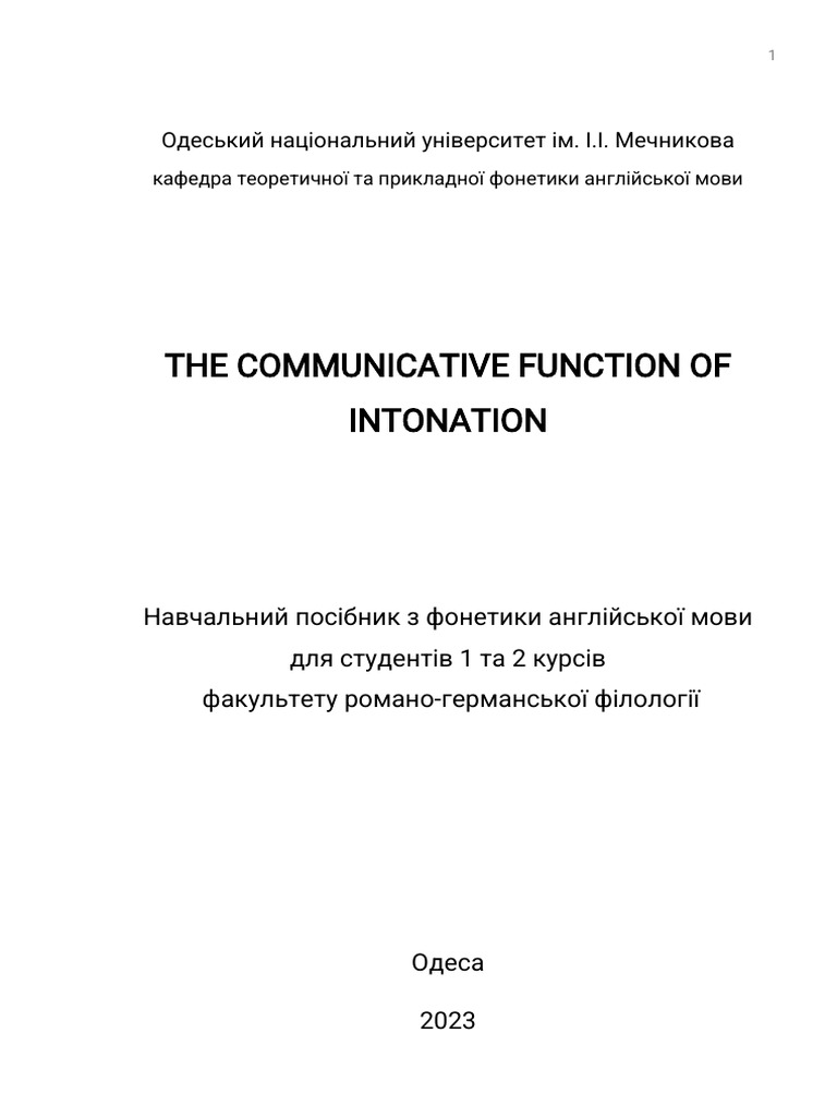 2 Course Textbook 2023-24 | PDF