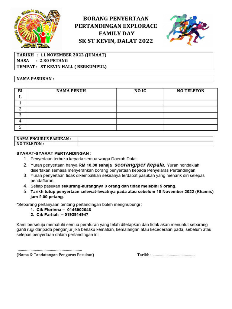 Explorace | PDF