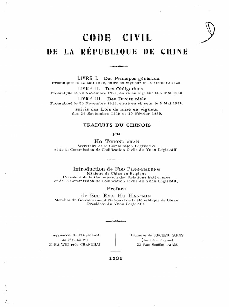 Code Civil de La Republique de Chine | PDF