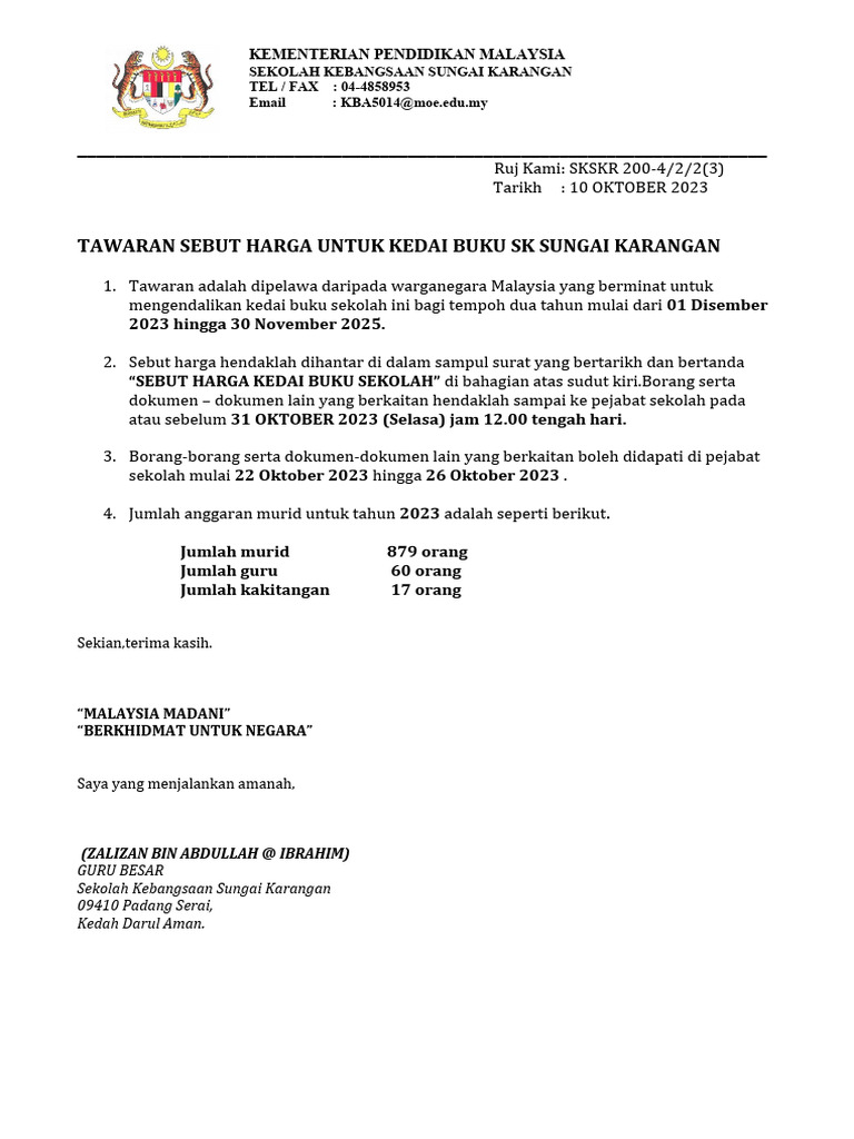 Surat Tawaran Sebutharga Kantin | PDF