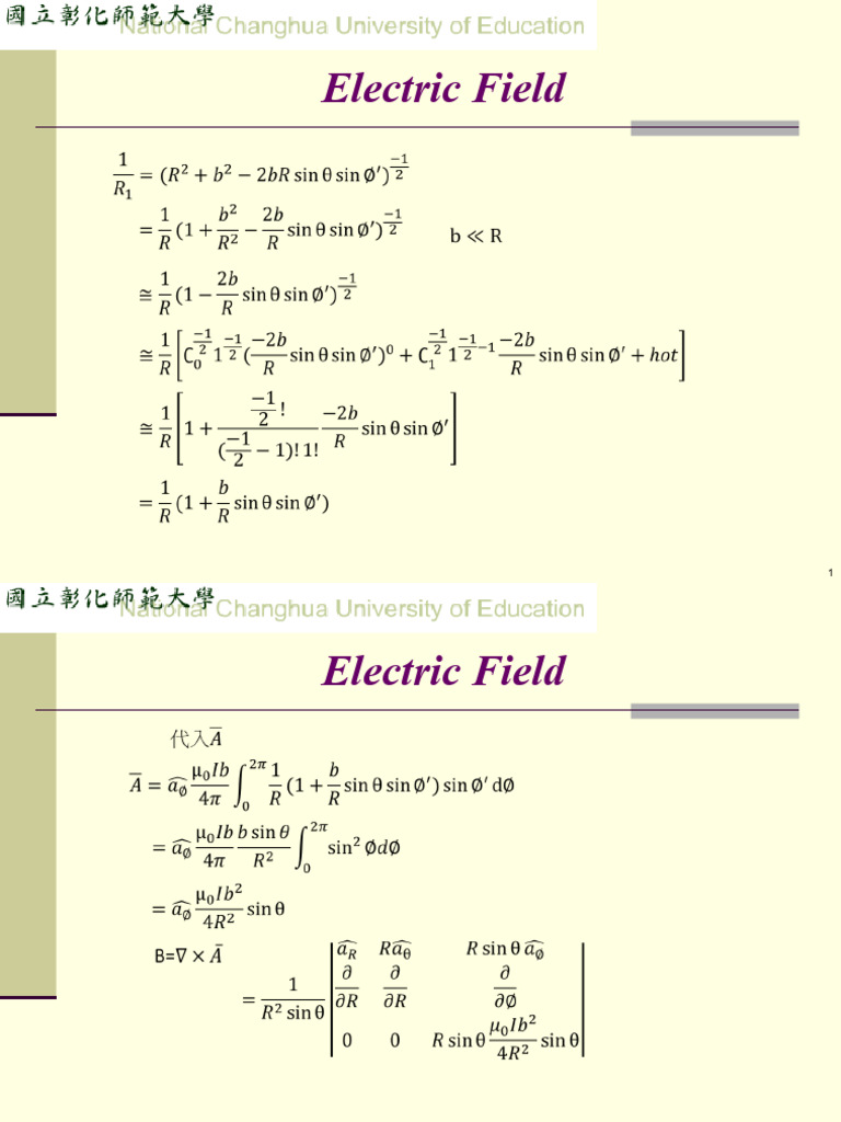 電磁學講義ch1 4 | PDF | Inductance | Magnetization