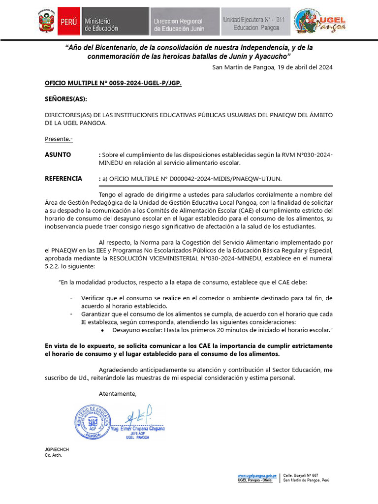 Oficio Multiple 059-1 | PDF