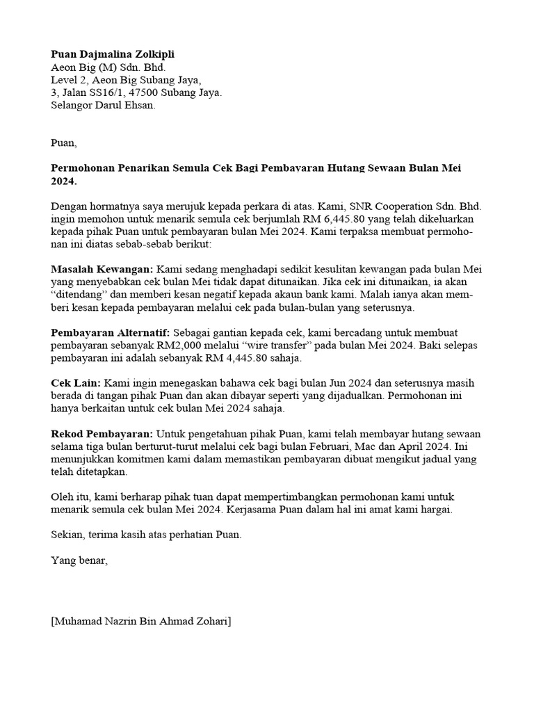 Surat Permohonan Penarikan Semula Cek Aeon Big | PDF | Pengelolaan ...