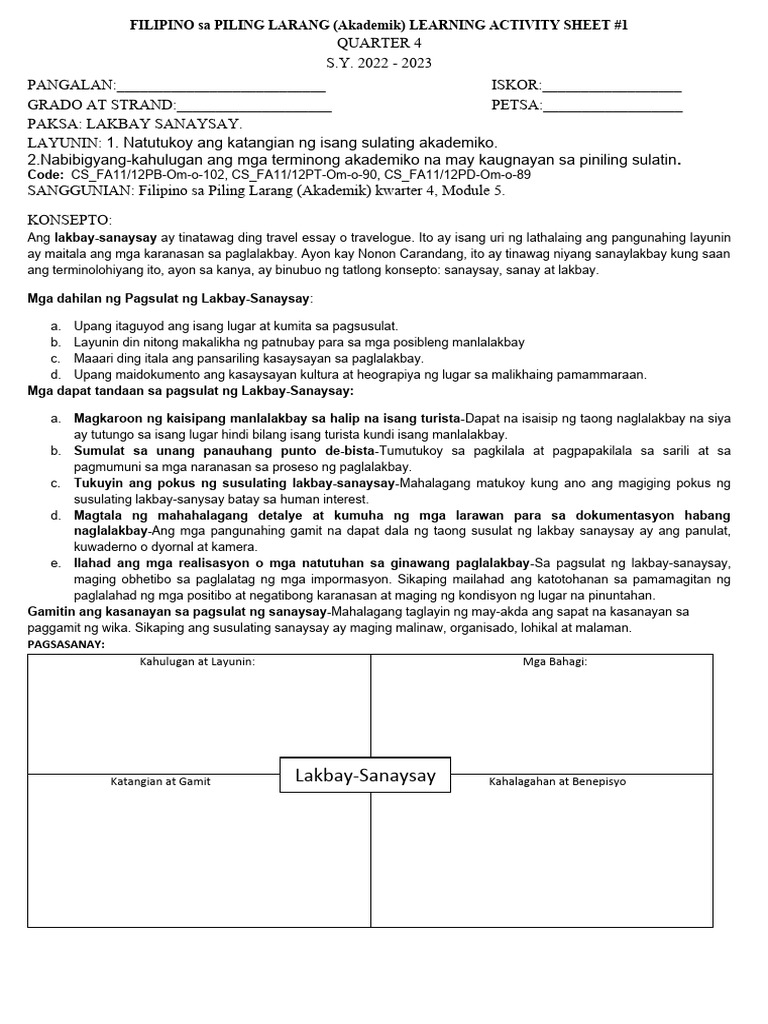 Filipino ABM STEM HUMSS Activity Sheets | PDF