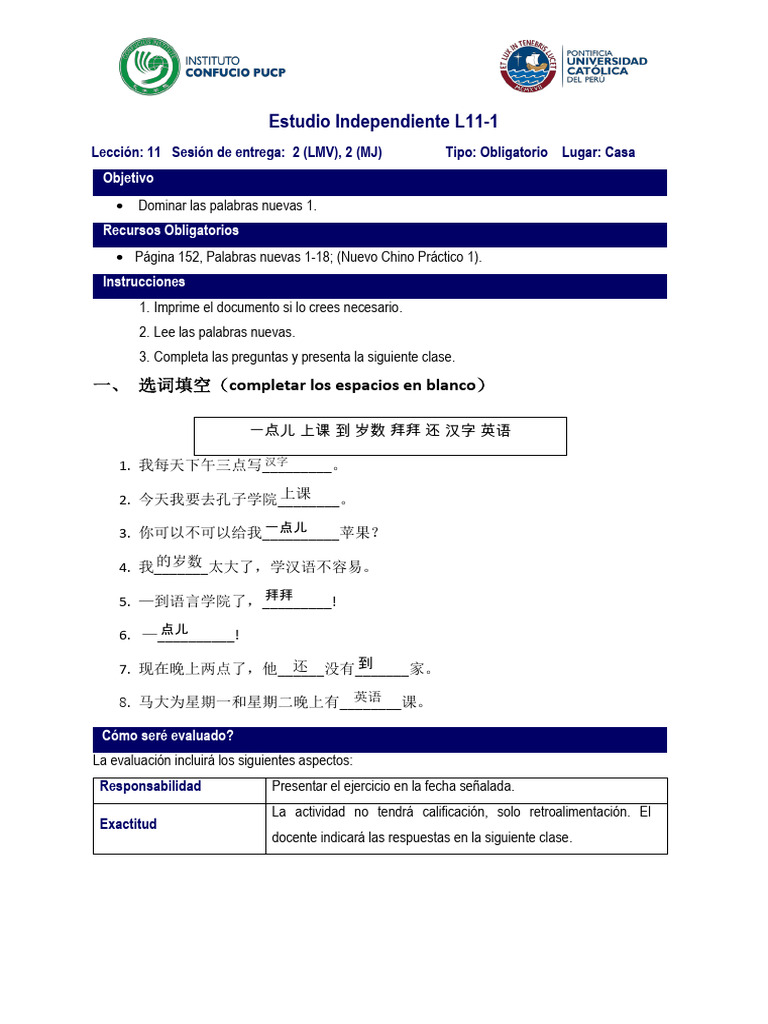 Estudio Independiente L11-1 Preparar Las Palabras Nuevas 1 | PDF