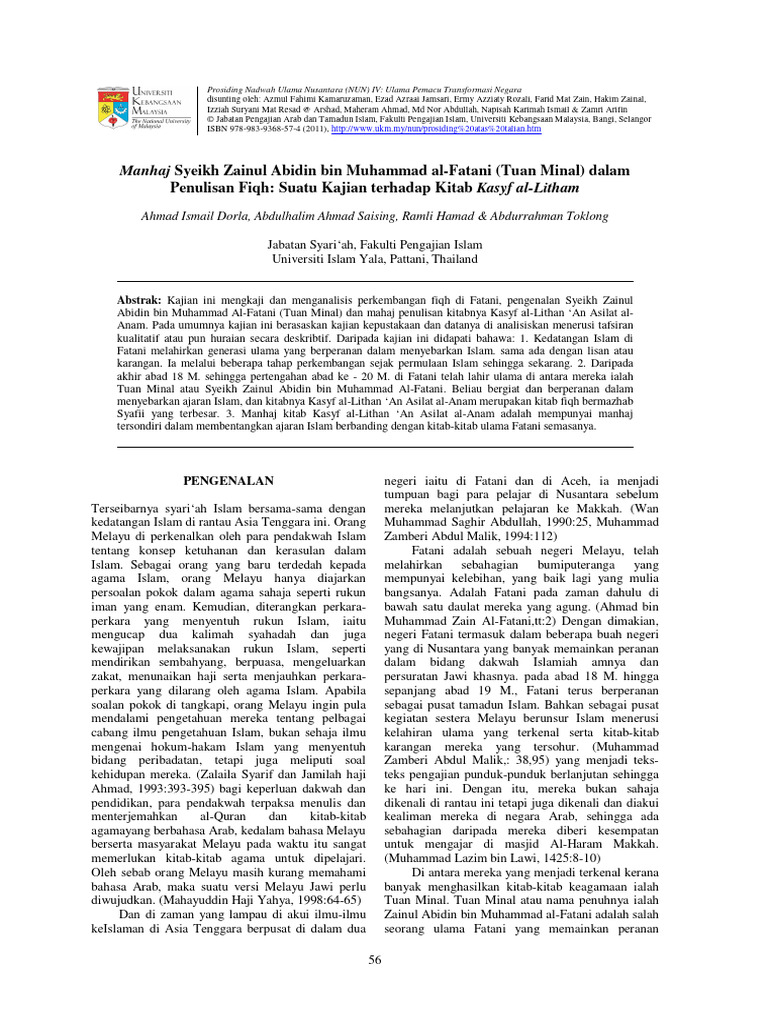 Manhaj Syeikh Zainul Abidin Bin Muhammad Al-Fatani (Tuan Minal) Dalam ...