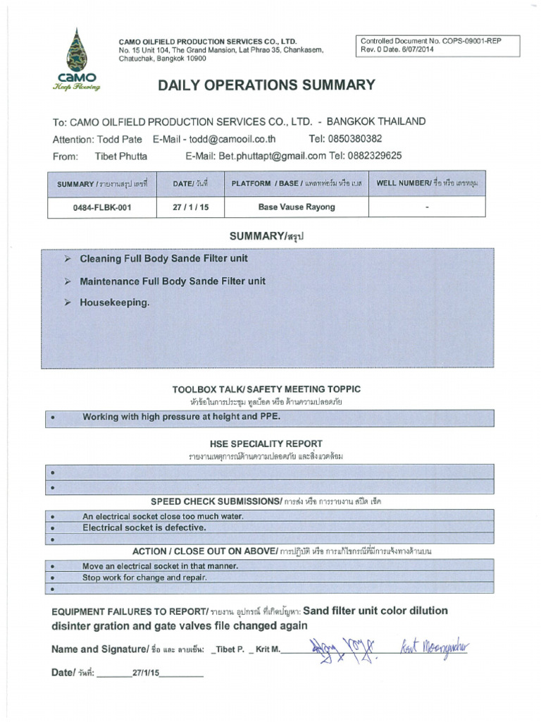 Daily Summary Report | PDF