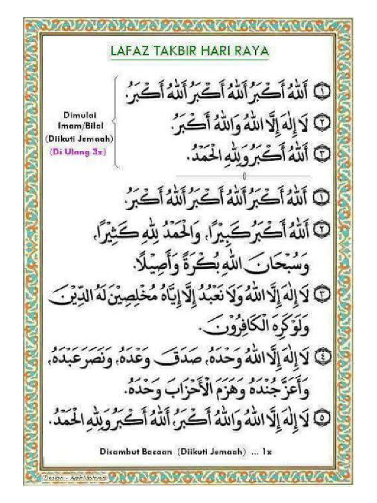 Lafadh Takbir Hari Raya | PDF