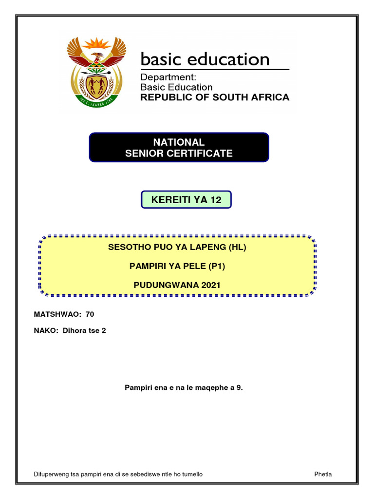 Sesotho HL P1 Nov 2021 | PDF