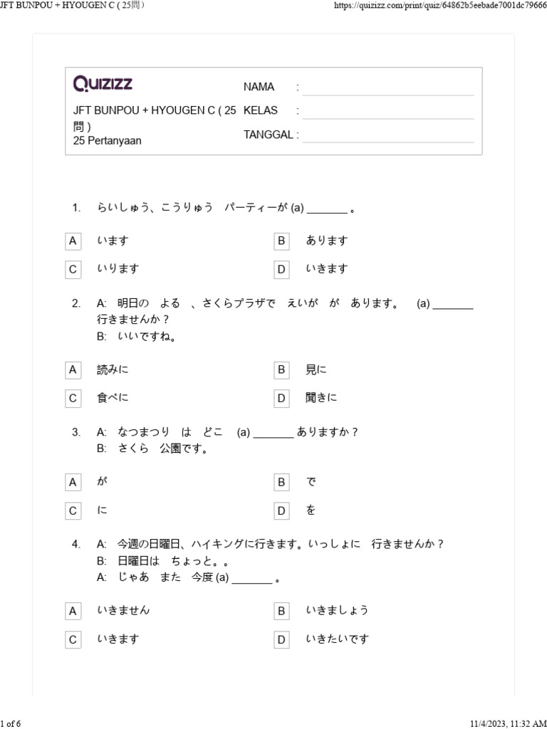 JFT Bunpou + Hyougen | PDF