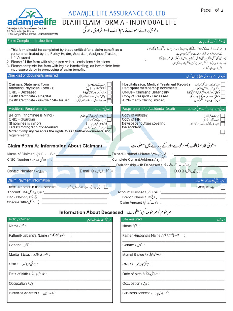 3 Death Claim Form A | PDF | Medical Specialties | Diseases And Disorders