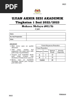 BM (2) Ting 2 Uasa 2022 | PDF