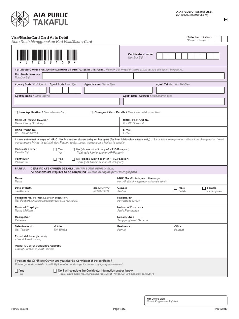 Visa/MasterCard Auto Debit Form | PDF
