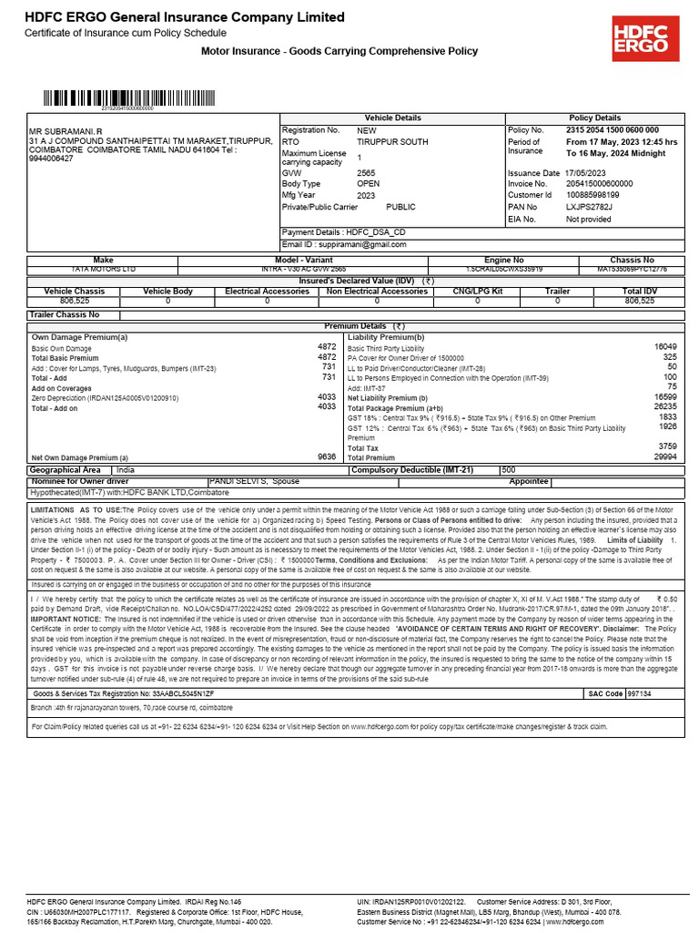 HDB Insurance | PDF | Insurance | Liability Insurance