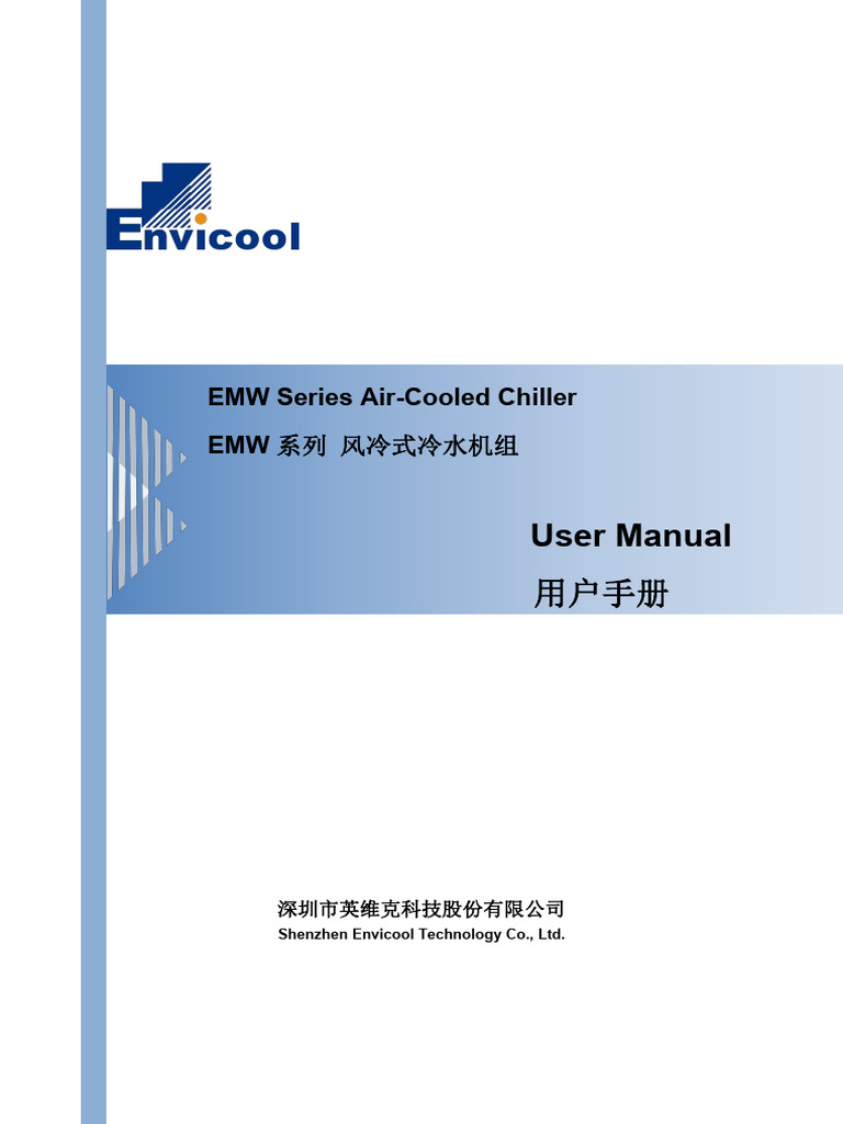ENVICOOL-MAN-68-001 30kW Envicool Chiller User Manual | PDF | Heat ...