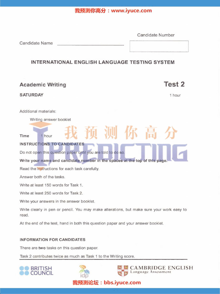 Test 2 Writing | PDF