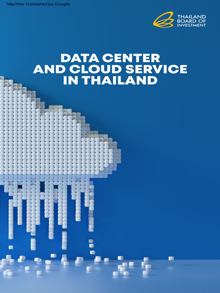 Data Center and Cloud Service | PDF