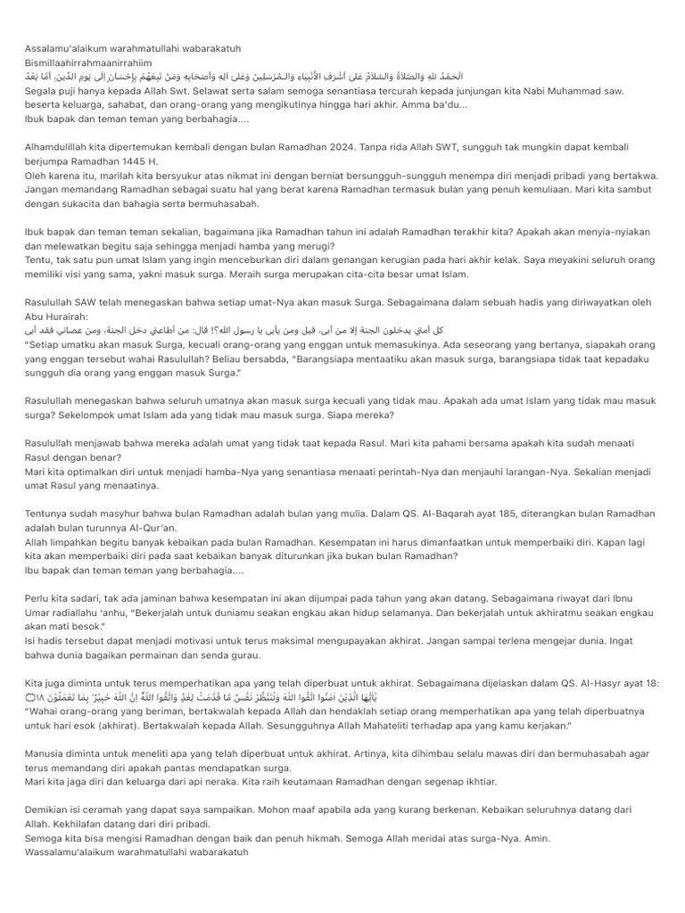 Assalamu'alaikum Warahmatullahi Wabarakatuh | PDF
