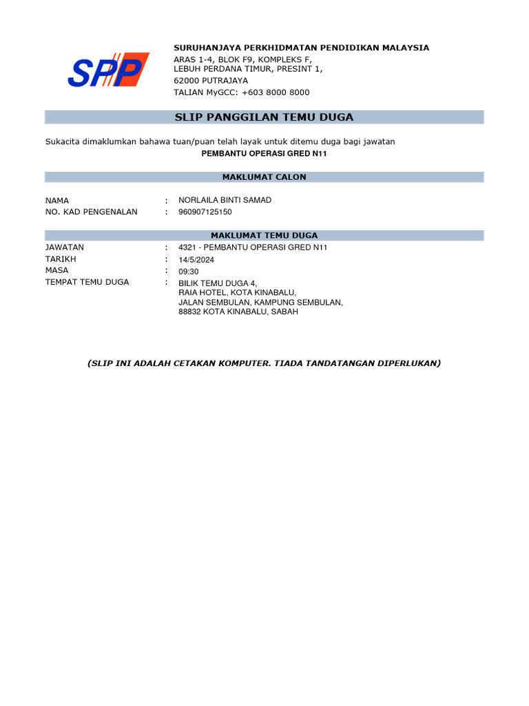 Fail Temuduga | PDF | Karier & Perkembangan | Pengelolaan Keuangan & Uang